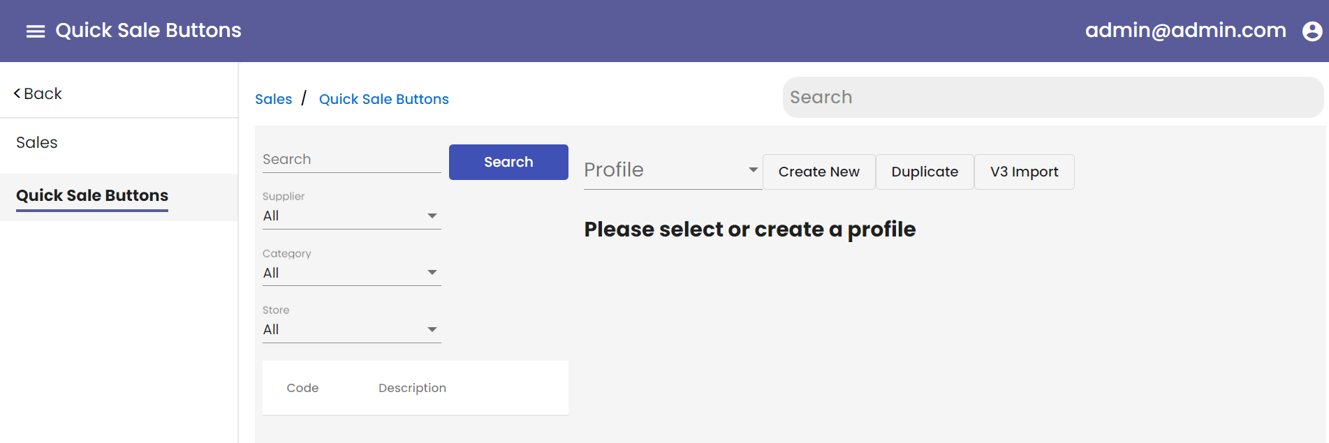Overview of Quick Sale buttons for versions 3.100+